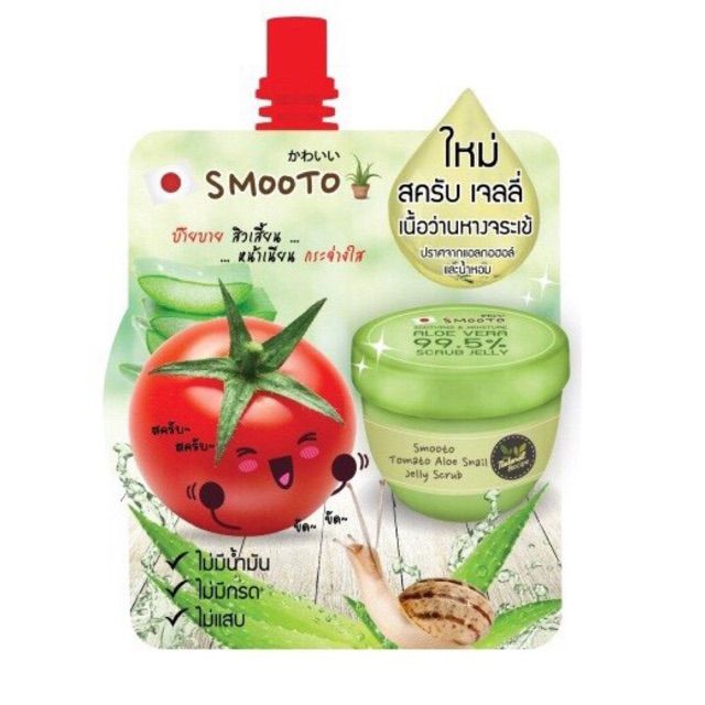 Smooto สมูทโตะ โทเมโท อโล สเนล เจลลี่ สครับ | Lazada.co.th