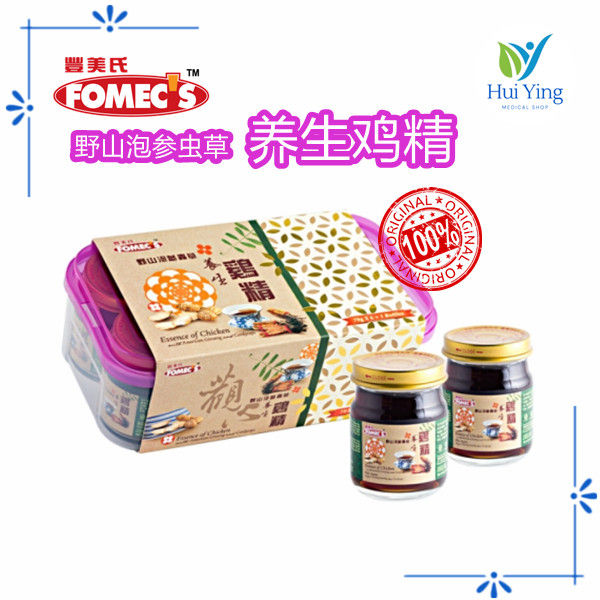 FOMEC’s Essence of Chicken with American Ginseng & Cordyceps (70g x 6+1 ...