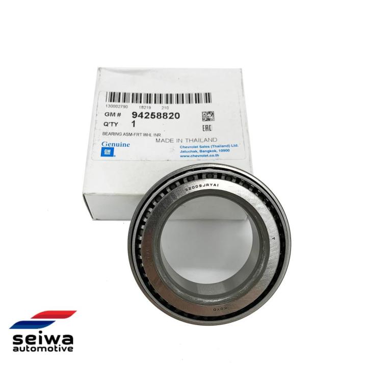 Genuine GM Auto Parts - Inner Wheel Bearing (94258820) for Chevrolet ...
