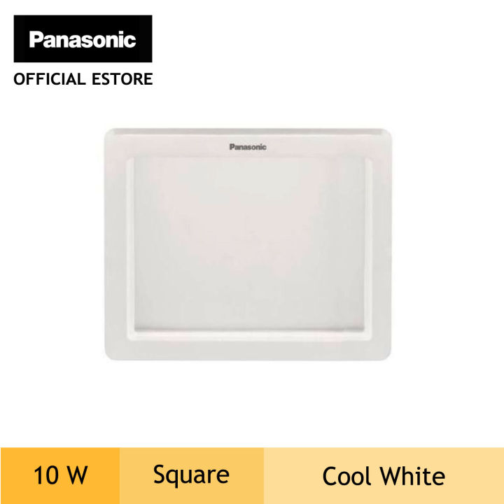 Panasonic ADL10R104 10W Cool White LED Square Down Lights | Lazada PH