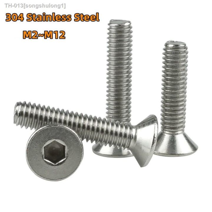 ¤ M2 M2.5 M3 M4 M5 M6 M8 M10 M12 DIN7991 304 A2 Stainless Steel Allen Hexagon Hex Socket Head ...