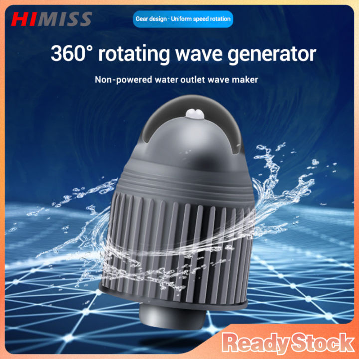 Aquarium Wave Maker Circulation Pump Low Decibel Fish Tank Pump 360 ...