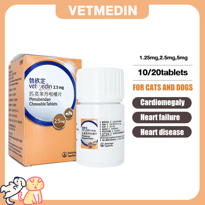 Vetmedin Chew Tablets For Cats and Dogs 10 Tablets | Lazada PH