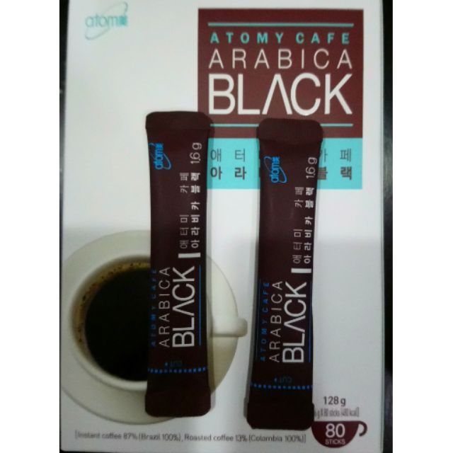 ATOMY CAFE ARABICA BLACK INSTANT COFFEE 20 STICKS good for KETO | Lazada PH