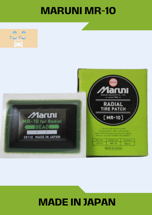 Maruni Vulcanizing Tire Patch MR-10 20pcs per box | Lazada PH