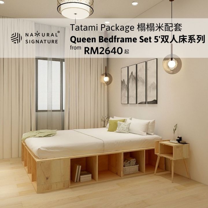 Natural Signature TQB Tatami Package-Queen Bedframe Set/Tatami Queen ...