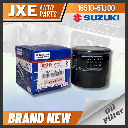 Oil Filter for Suzuki Ertiga / Swift / Dzire / APV / Alto / Celerio ...