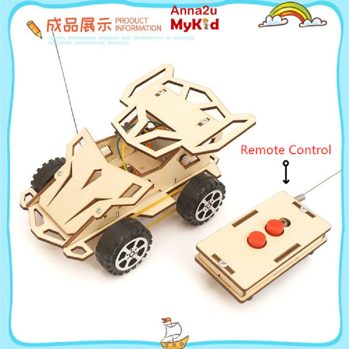 STEM Science RBT Projects Set DIY Assembled Wooden Puzzles Motorized ...