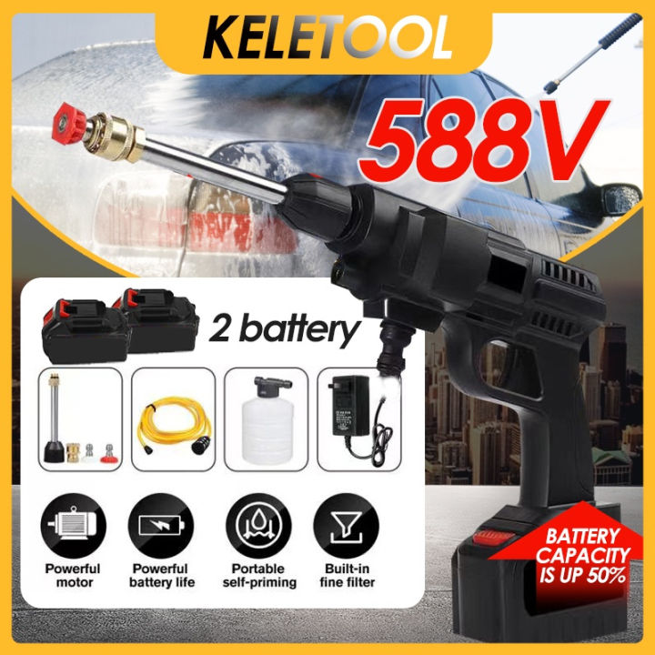 Water jet High pressure washing machine spray gun portable high ...