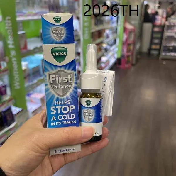 UK Vicks First Defense Blocker to Clear Germs Spray | Lazada.co.th
