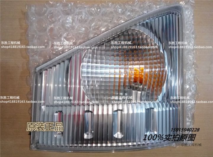 Isuzu Qingling 700p Npr75 4 Hk1 Front Turn Signal Corner Lamp Assembly ...