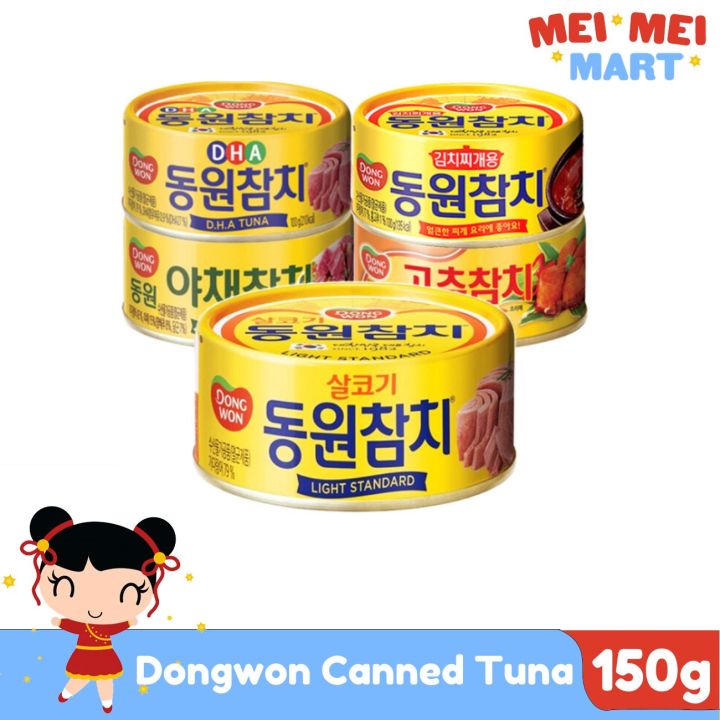 Dongwon Korean Canned Tuna Kimci Tuna Hot Chili Pepper Tuna 100g/ 150g | Lazada PH