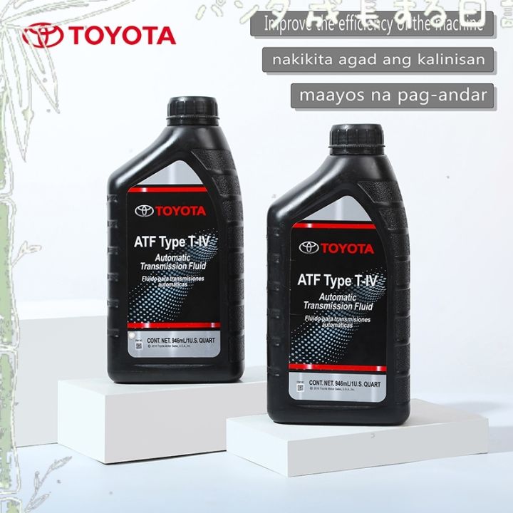 Toyota Genuine ATF Type T-IV 【anti-freeze】【1L】1Ltier Automatic ...
