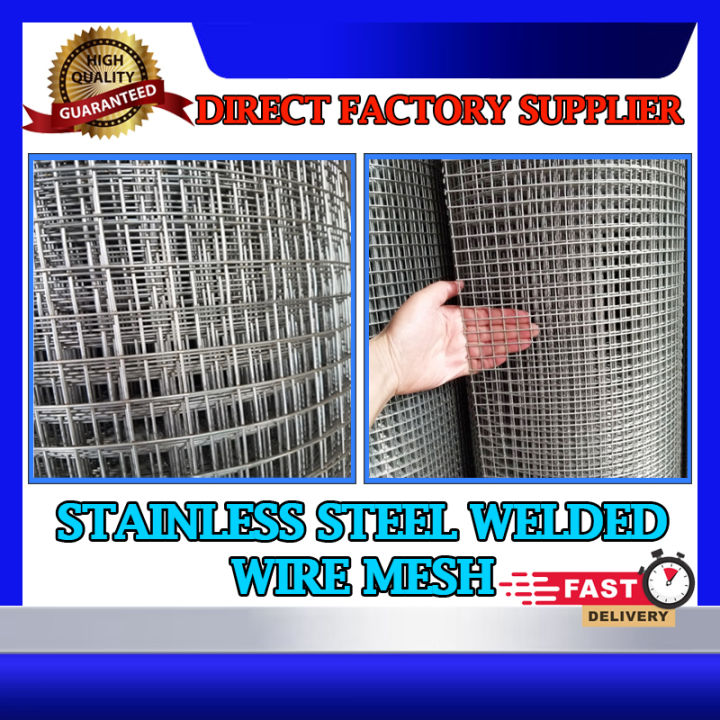 Stainless Steel Welded Wire Mesh Anti-Rust Fence Mesh Screen SS304 ...