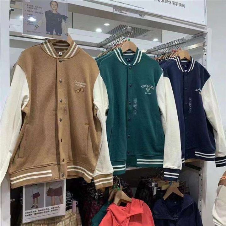 UNIQLO original autumn children's clothing/boys/girls pure cotton ...