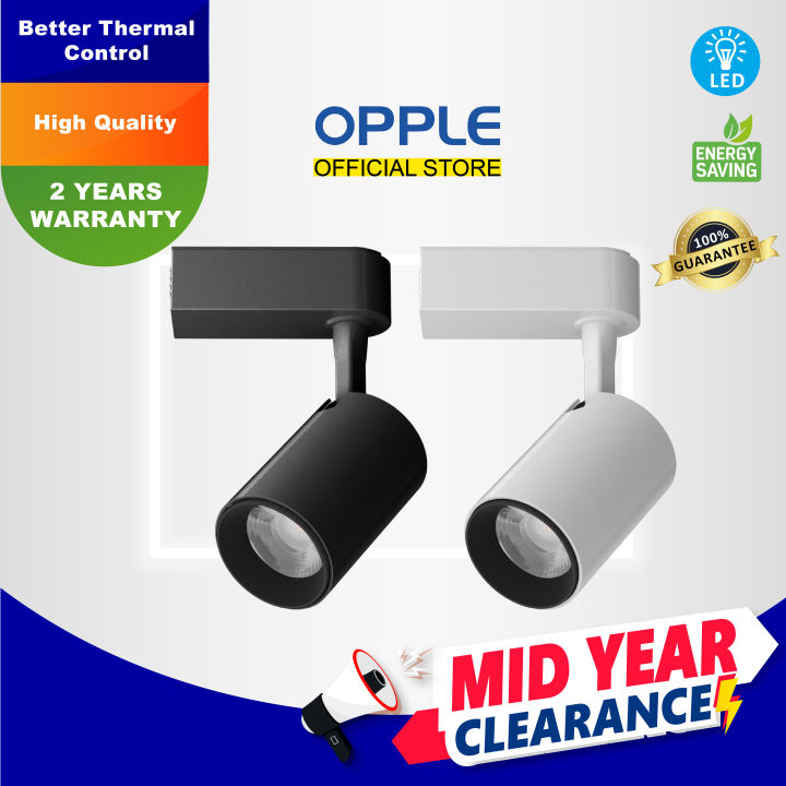 OPPLE LED Spotlight Track Utility 7W (2020 Model) Track Rail 2 Line 0.5 ...