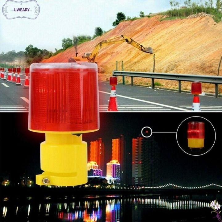 UWEARY Waterproof Flash Traffic Security Solar Warning Light LED Signal ...