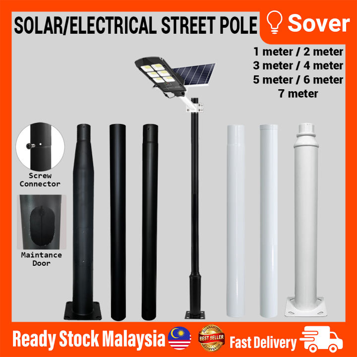 Heavy Duty 1/2/3/4/5 Meter 6 Meter 7 Meter Split connect street pole ...