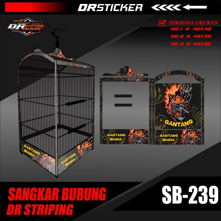 Sticker decal kandang kotak ebod replika atau original Variasi No 1 2 3- STICKER DECAL SANGKAR ...