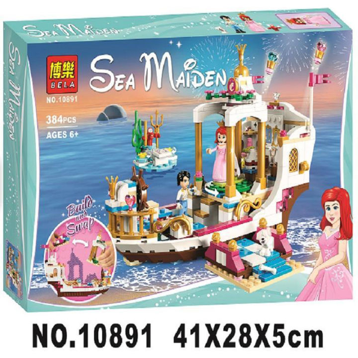 Lego Disney Princess Ariel Royal Celebration Ship 41153 Girl Assembly ...