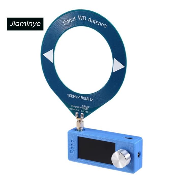 SI4732 Mini10-180Mhz SMA Interface Mini Loop Antenna Pocket Size Radio ...