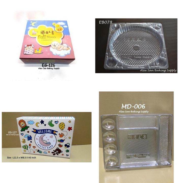 Little One Gift Box for Baby Newborn 8inch/11inch Fullmoon Cake Box Welcome Little Baby8寸/11 ...