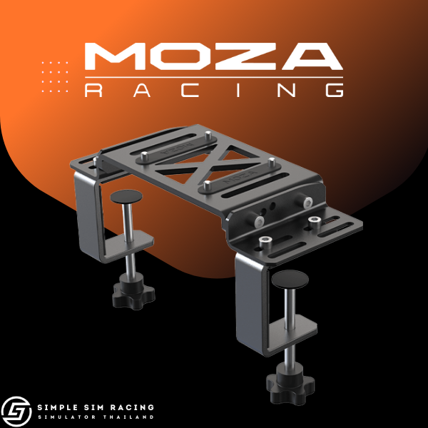 Moza R9 Table Clamp | Lazada.co.th
