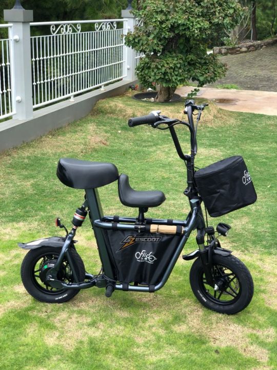 Promo SKUTER LISTRIK FIIDO Q1S GREY - LIMITED EDITION | Lazada Indonesia