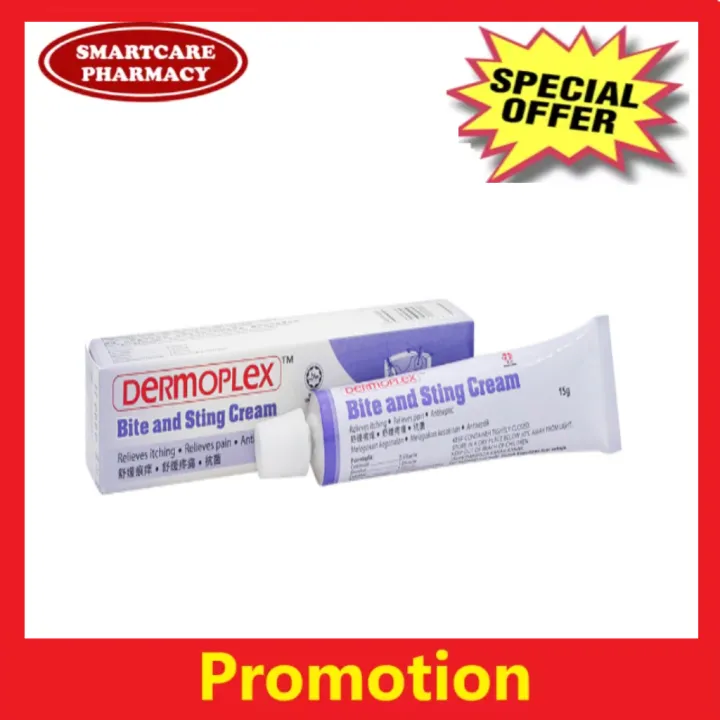 Dermoplex Bite and Sting Cream 15g | Lazada