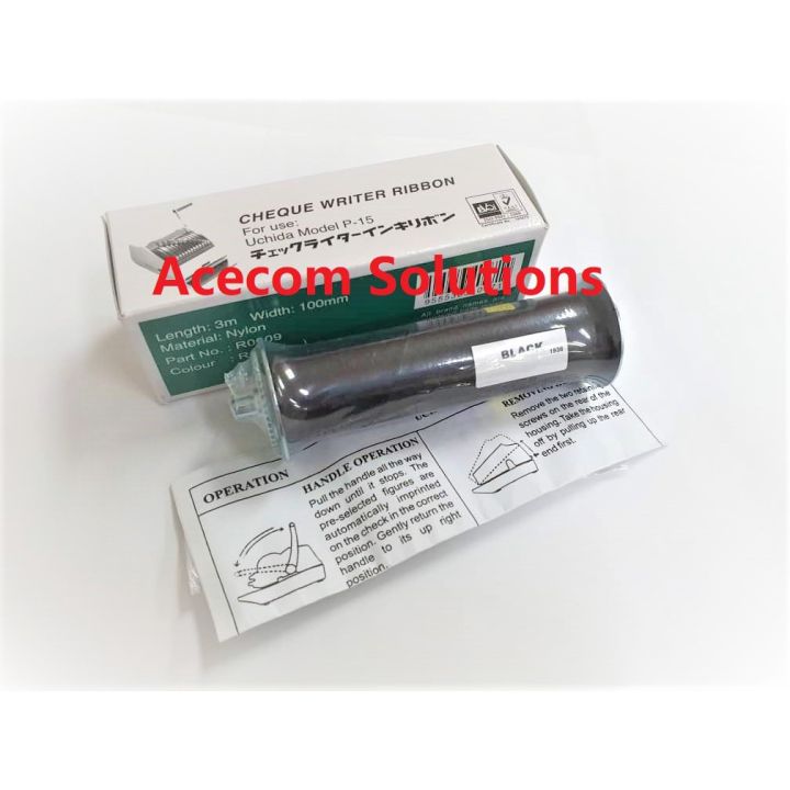 REBEN PENCETAK CEK UCHIDA P15 P-15 MANUAL CHECK WRITER CHEQUE WRITER ...