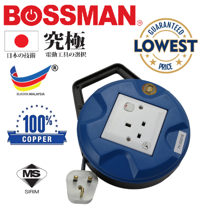 BOSSMAN Heavy Duty Full Copper Extension Box Cable Reel Socket Sirim ... BOSSMAN Heavy Duty Full Copper Extension Box Cable Reel Socket Sirim ...