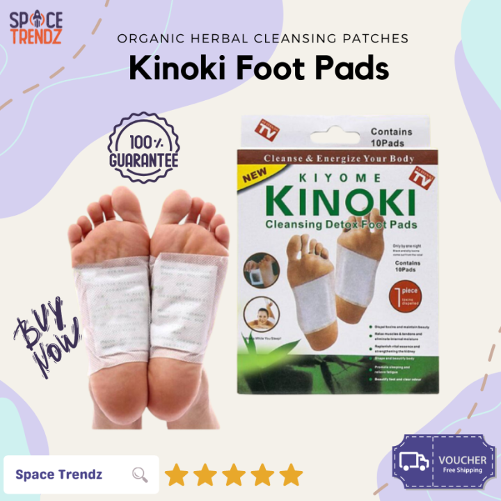 [ 🔥CASH ON DELIVERY 🔥 ] ️ BEST SELLER JAPAN KINOKI FOOT PADS 100PCS (10 ...