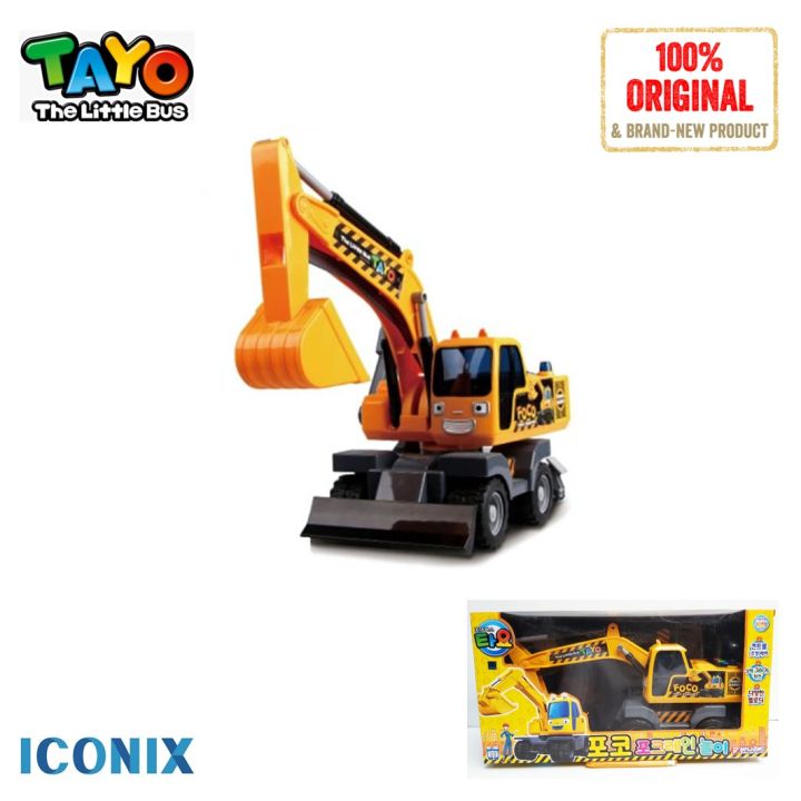 Iconix Tayo The Little Bus Poco Excavator TYX215029 Besar Korean Toys ...