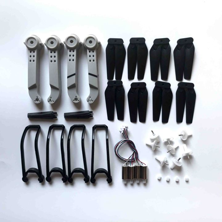 【Quality】 E88 pro E88 Rc Drone Replacement Accessories Arm Gears ...