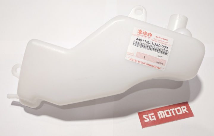 SUZUKI TABUNG OLI SATRIA 2 TAK. OLI SAMPING SUZUKI SATRIA HIU. SATRIA ...