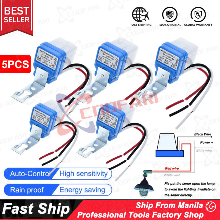 5Pcs Automatic Auto On Off Photocell street Light Switch DC AC 220V 50 ...