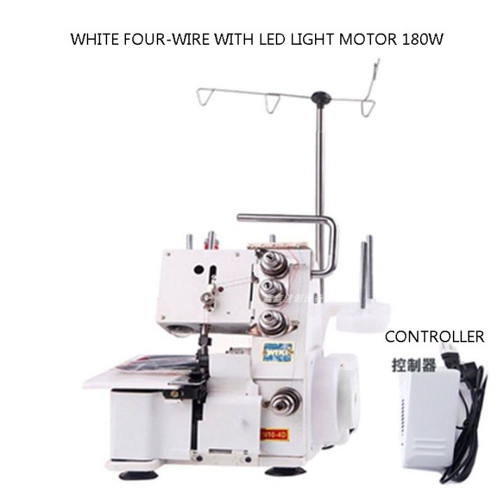220V Overlock Sewing And Electric Overlock Sewing Machine 180W/250W ...