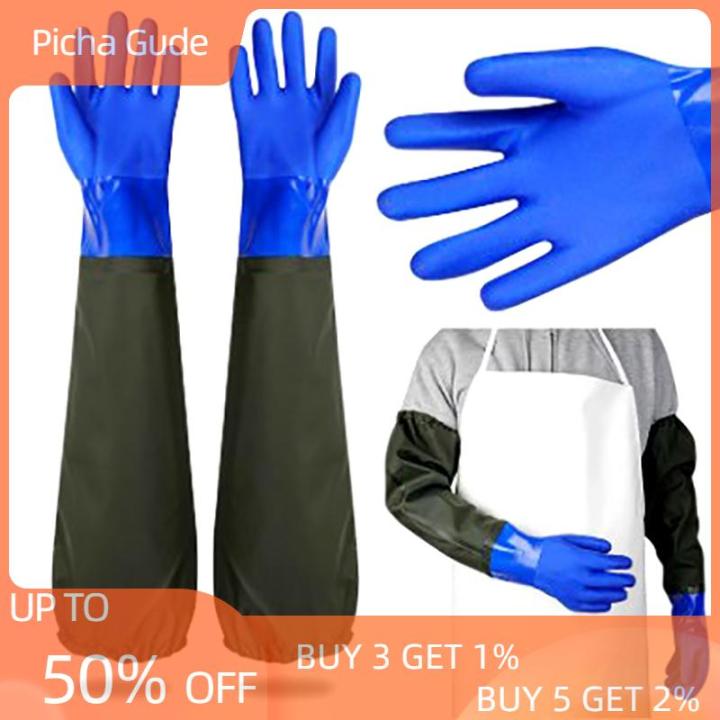 Picha 1 Pair Long Waterproof Drain Cleaning Gloves Chemical Resistant ...