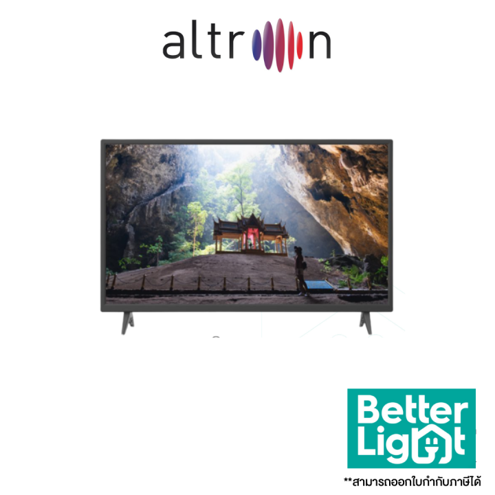ALTRON ทีวี TV HD LED 32 นิ้ว (VIDAA, Smart TV, Smart Remote App ...