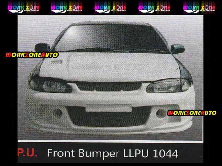 LLPU1044 Proton Wira Satria PU Front Bumper (Neo R3) Body kit Bodykit ...