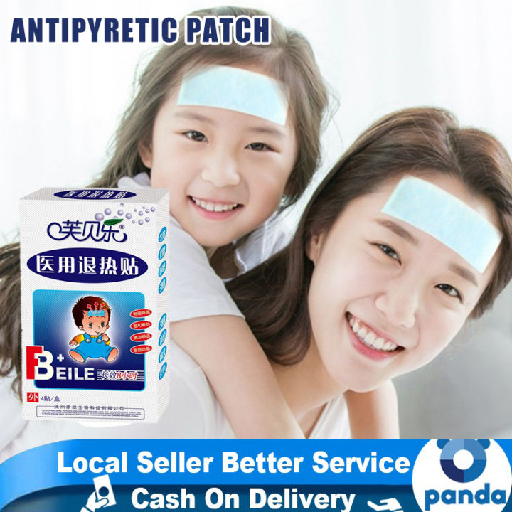 Household Fever Relief Cooling Gel Patch for Baby Medical Pad Children ...