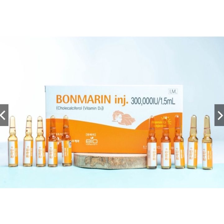 Bonmarin Inj. (Vitamin D 300,000IU) 1.5ml x 10 Amps.[From Korea ...