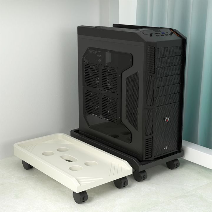 360 Rotating Computer Case Holder CPU Stand PC Base Trolley With Wheels ...