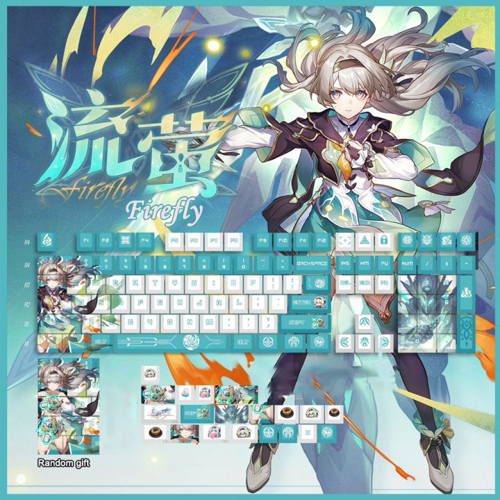 1 Set Honkai: Star Rail Firefly Opaque PBT Keycaps Anime Games ...