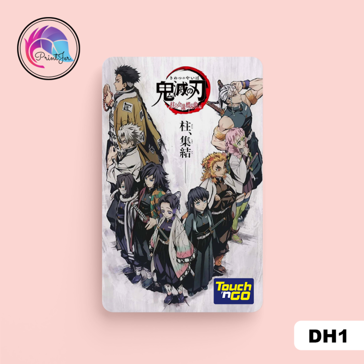DEMON SLAYER ( HASHIRA SERIES ) - Touch n Go Card Sticker Cover ...