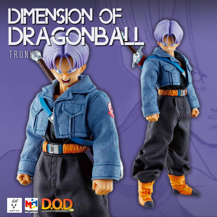 ฟิกเกอร์ Dragon Ball - Dimension of DRAGONBALL Trunks (MegaHouse ...