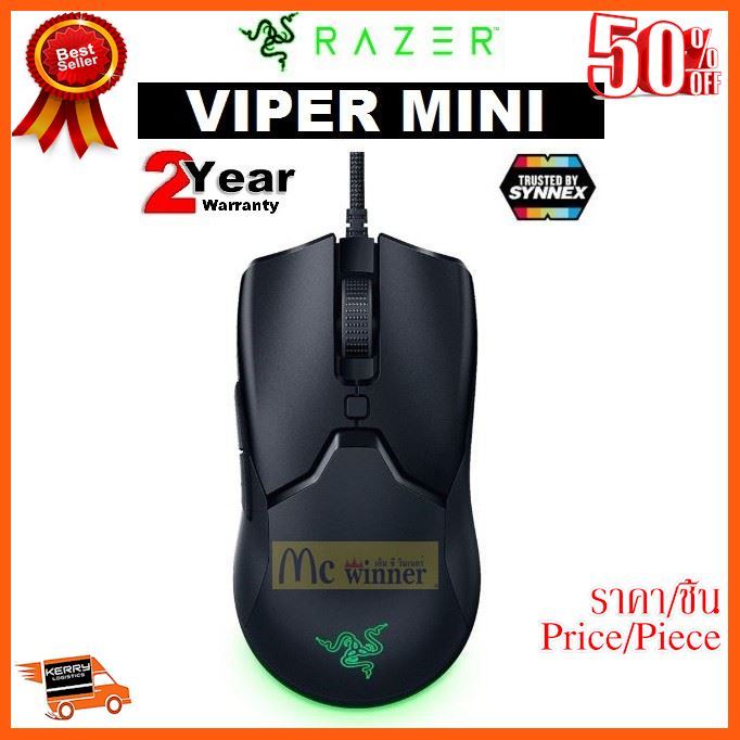 🎉🎉HOT!!ลดราคา🎉🎉 MOUSE (เมาส์) RAZER VIPER MINI (RZ01-03250100-R3M1 ...