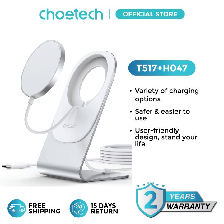 CHOETECH T517-F 15W Magnetic Fast Wireless Charging Stand Holder with ...