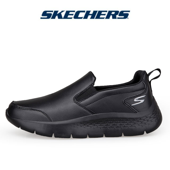 Skechers สเก็ตเชอร์ส รองเท้าผู้ชาย Men Work Nampa Slip Resistant Work ...