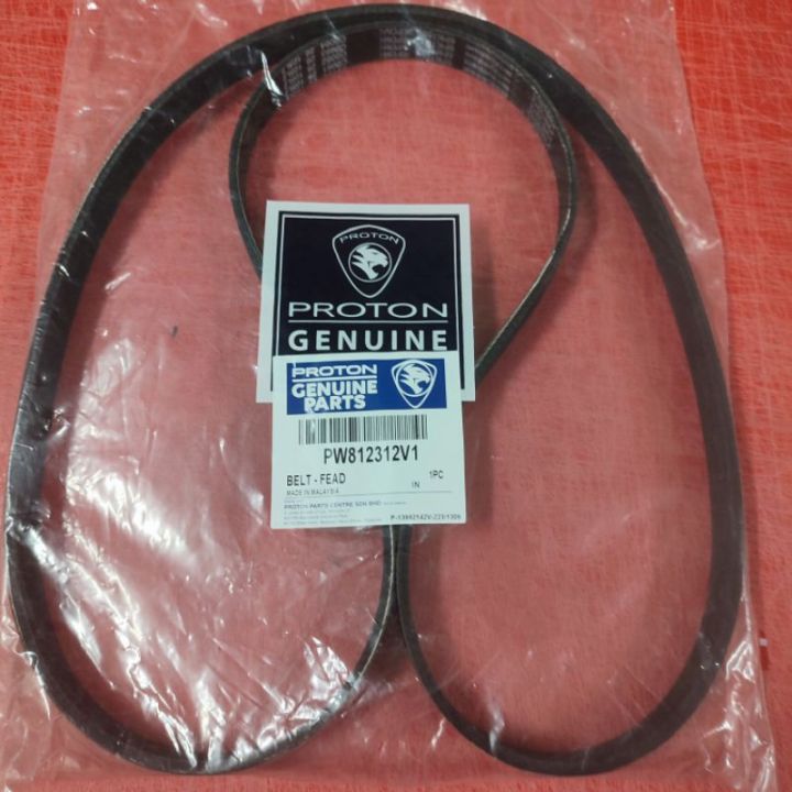 PW812312 (6PK1669)PROTON FAN BELT ORIGINAL BLM FLX, EXORA BOLD TURBO ...